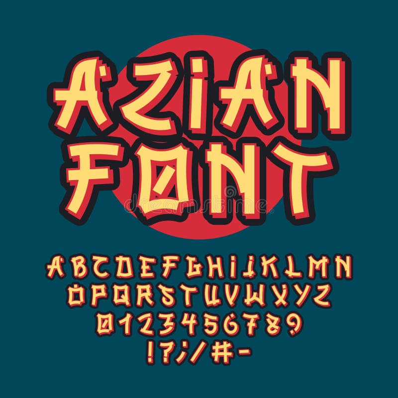 Asian Style Font Stock Vector Illustration Of Letters 169979918