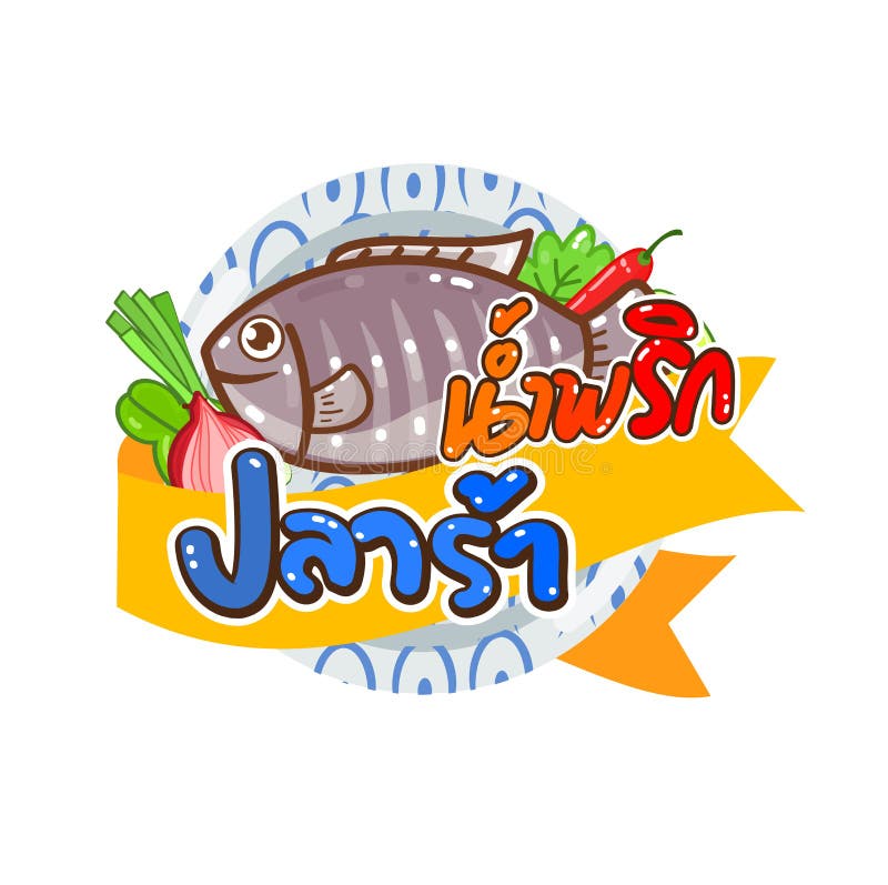 Logo Thai Food Vector on Background. Stock Vector - Illustration of ...