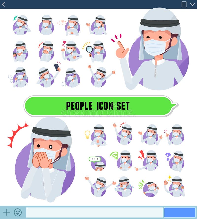 Flat Type Mask Arab Men_icon Stock Vector - Illustration of trouble ...