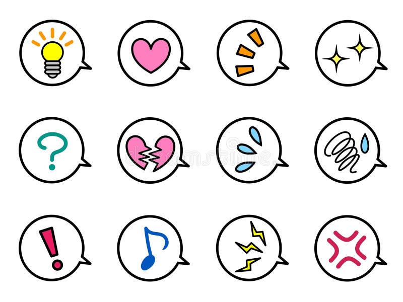 A Set of Marks Expressing Various Emotions Stock Photo - Illustration ...