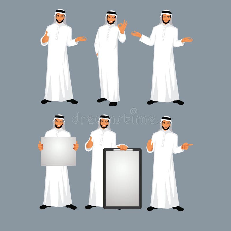 Set of Middle Eastern Man Icons Stock Vector - Illustration of icons ...