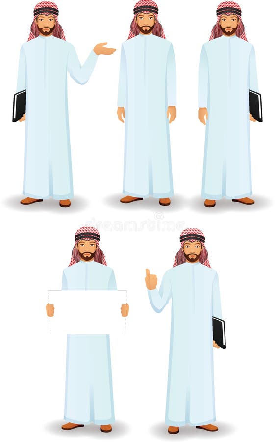 Set of Middle Eastern Man Icons. Vector Illustration Decorative Design ...