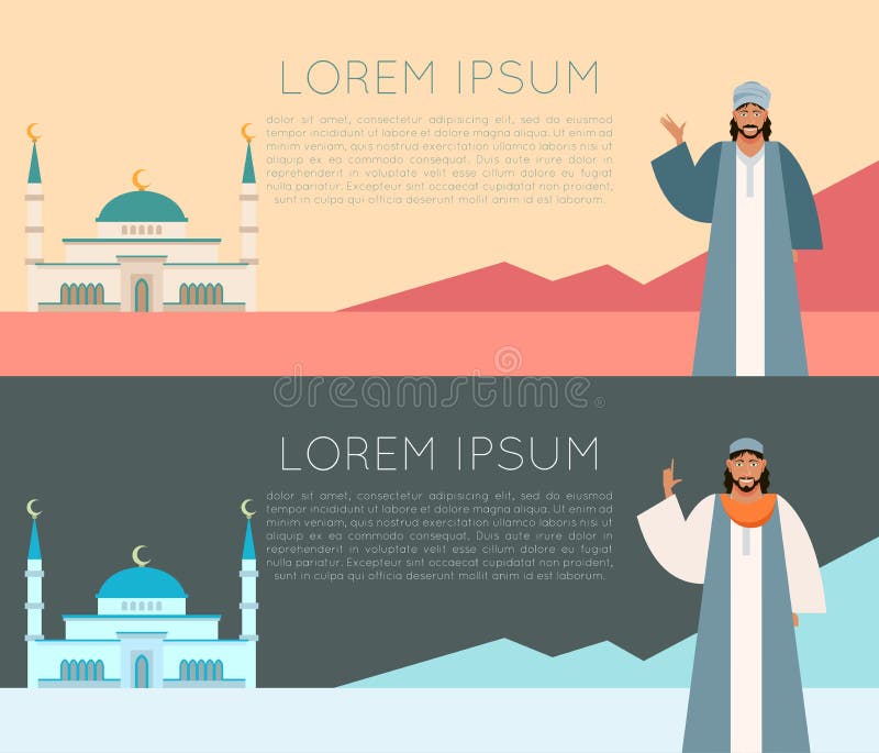 Set of muslim banners stock vector. Illustration of emirates - 74357429