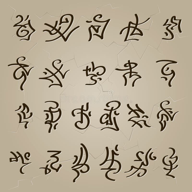 Mysterious letter stock vector. Illustration of backdrop - 30205190