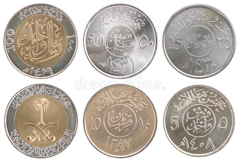 Set of New Coins Saudi Arabia Stock Photo - Image of coinage, arms ...