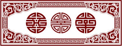 Set of Oriental Chinese Design Elements Stock Vector - Illustration of ...