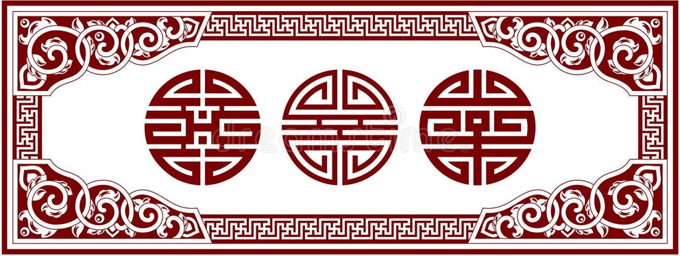 Set of Oriental Chinese Design Elements Stock Vector - Illustration of ...