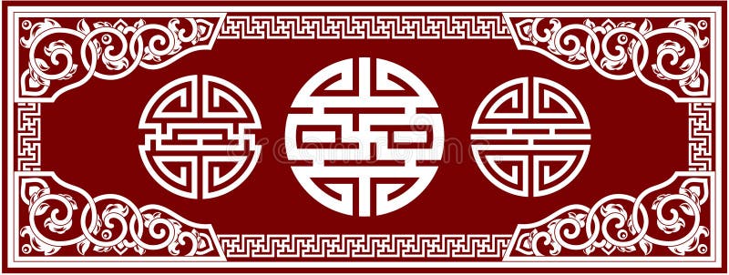 Set of Oriental Chinese Design Elements Stock Vector - Illustration of ...