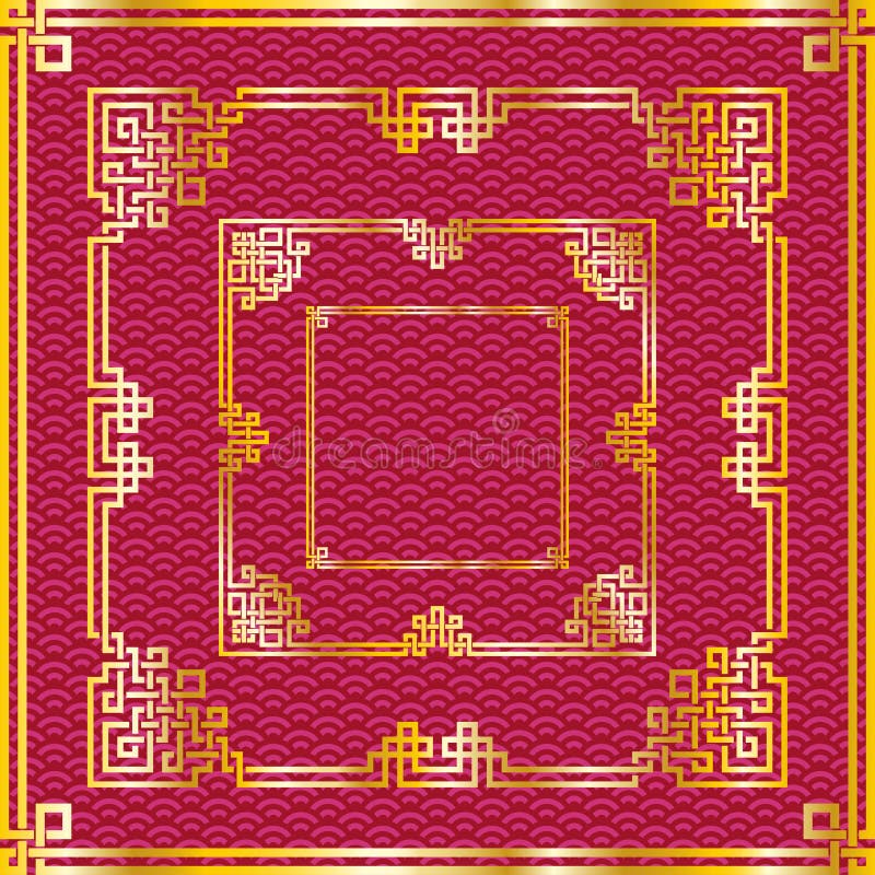 Abstract Chinese Pattern Square Frame with Floral Pink Background and ...