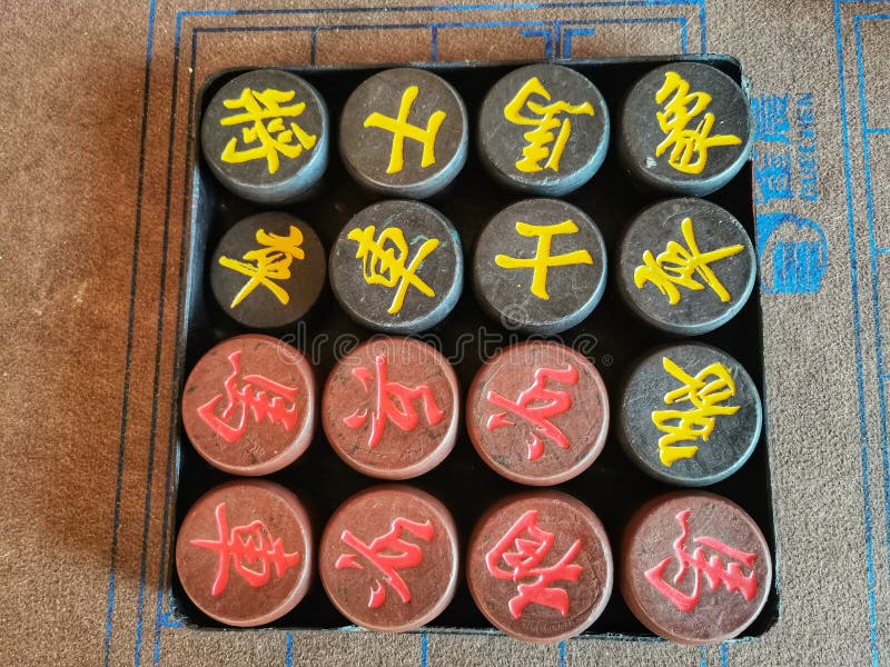 A Set of Pieces for the Game of Chinese Chess. Also Known As Xiangqi ...