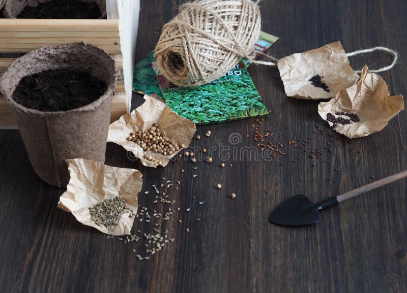 Set for planting seeds stock image. Image of care, container - 85682949