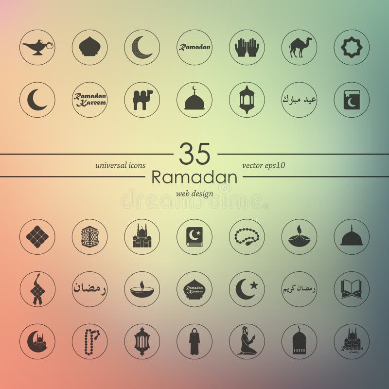Set of ramadan icons stock vector. Illustration of muslim - 50664416
