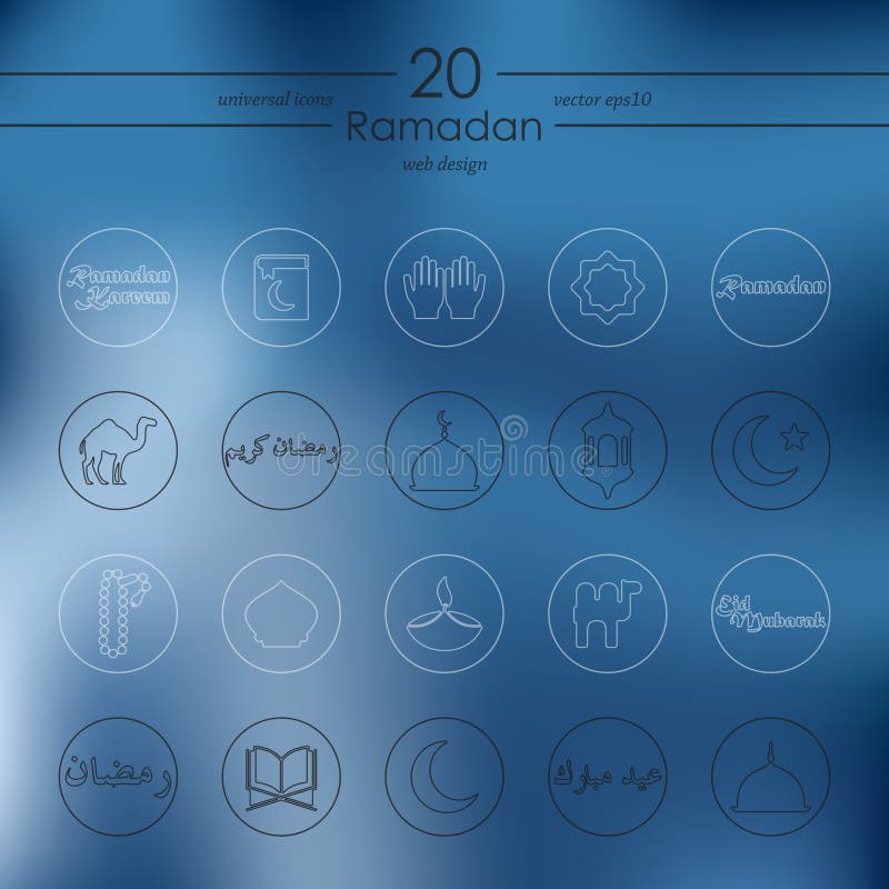 Set of ramadan icons stock vector. Illustration of islamic - 50819540