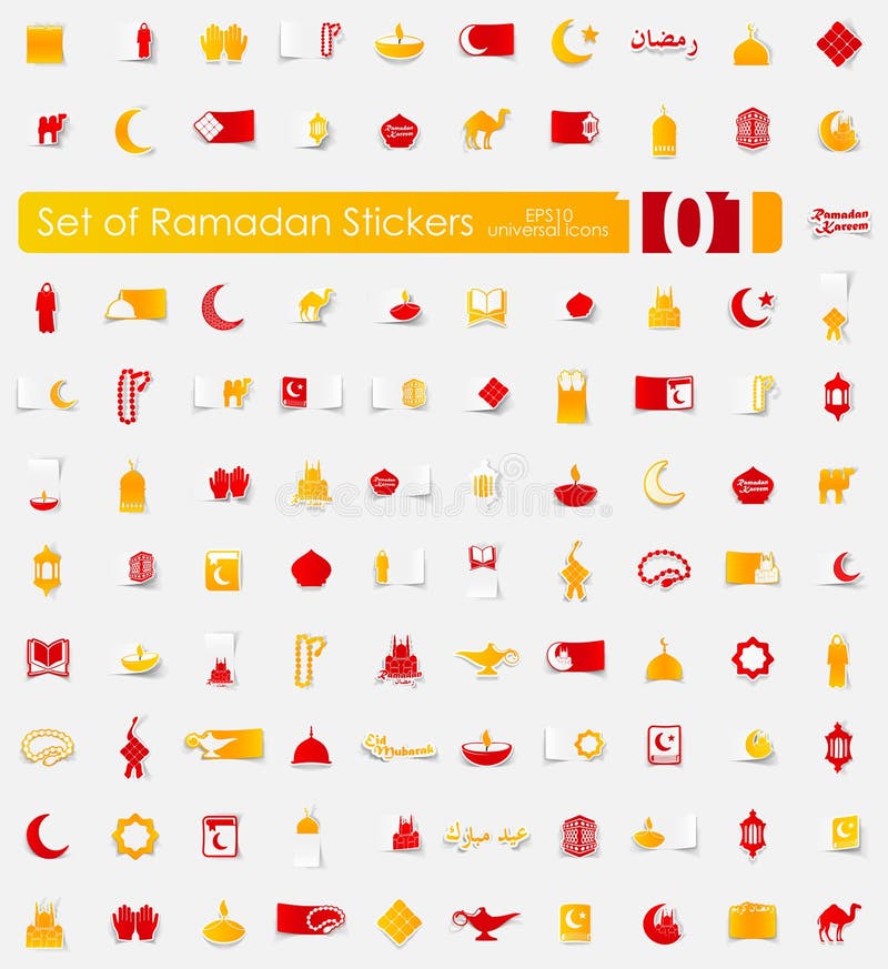 Set of ramadan stickers stock vector. Illustration of mosque - 78778197