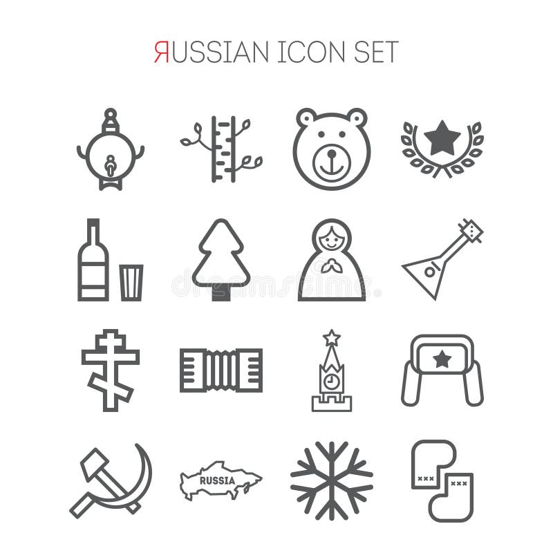 Russian icons stock vector. Illustration of clothing - 64214831