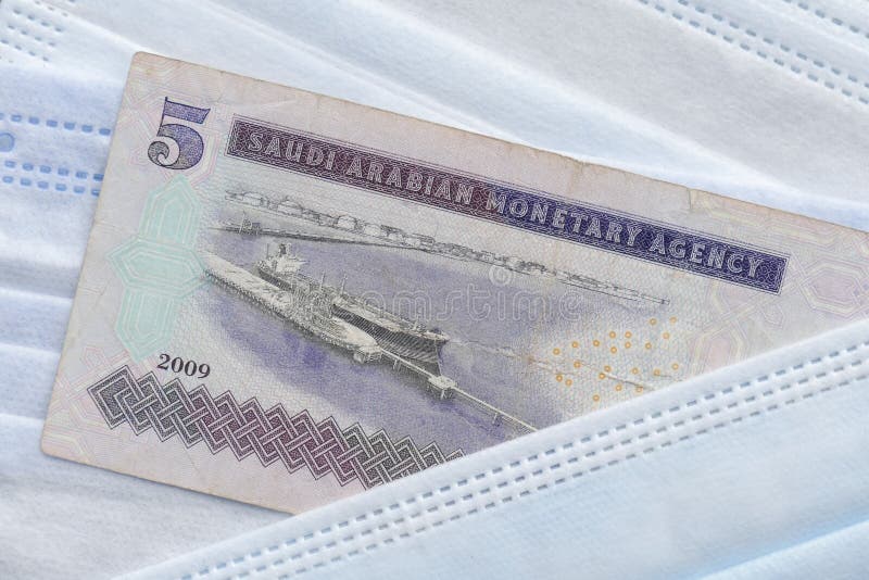 Set of Saudi Arabian Banknotes Stock Image - Image of gulf, wealth ...