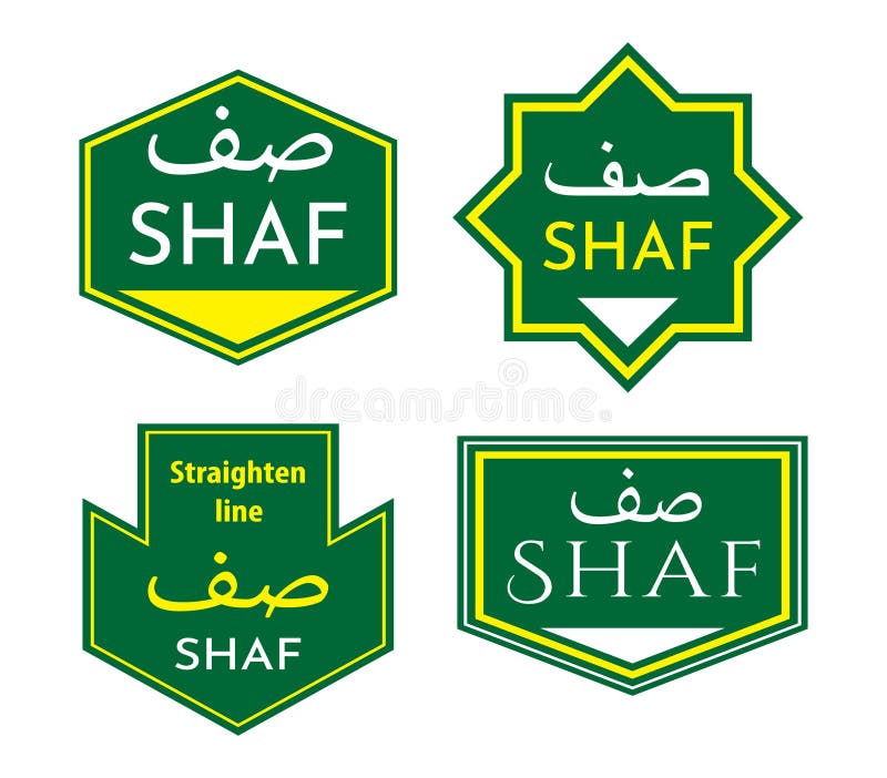 Set of Shaf Sign for Mosque or Prayer Room Isolated. 3d Illustration ...