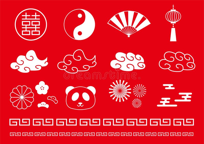 A Set of Simple Chinese Motifs Stock Illustration - Illustration of ...