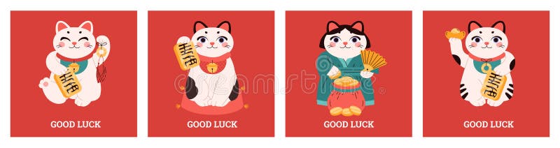 Set of Squared Banners or Postcards with Cute Maneki Neko Cats and Good ...