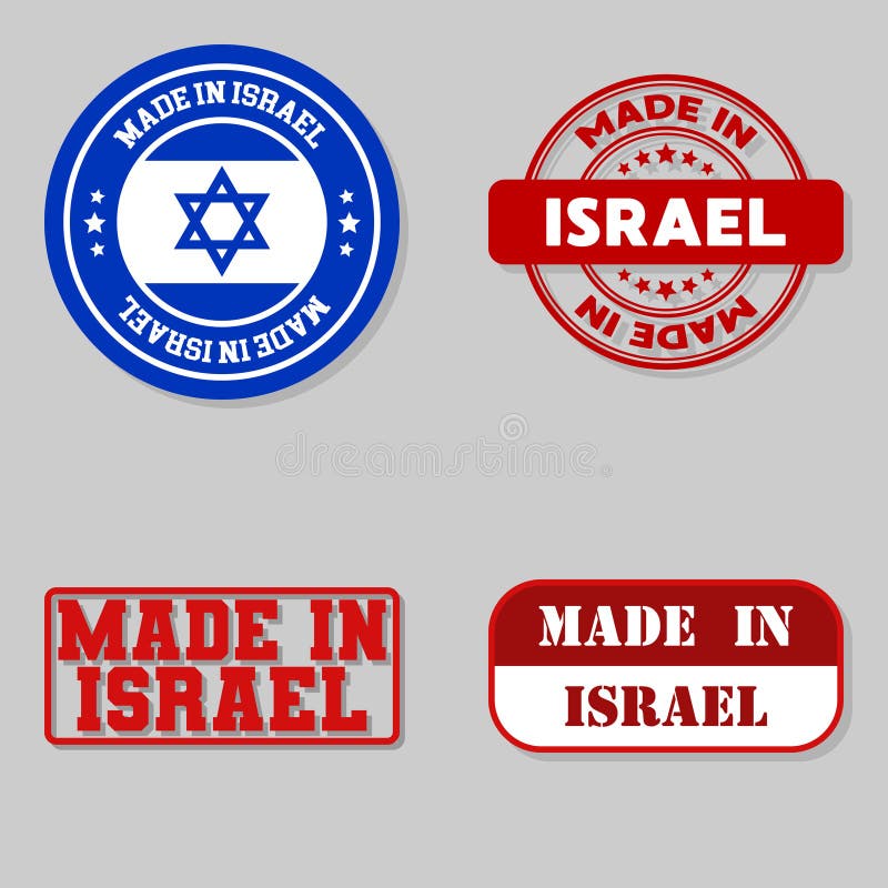 Set of Stamps Made in Israel Stock Vector - Illustration of premium ...