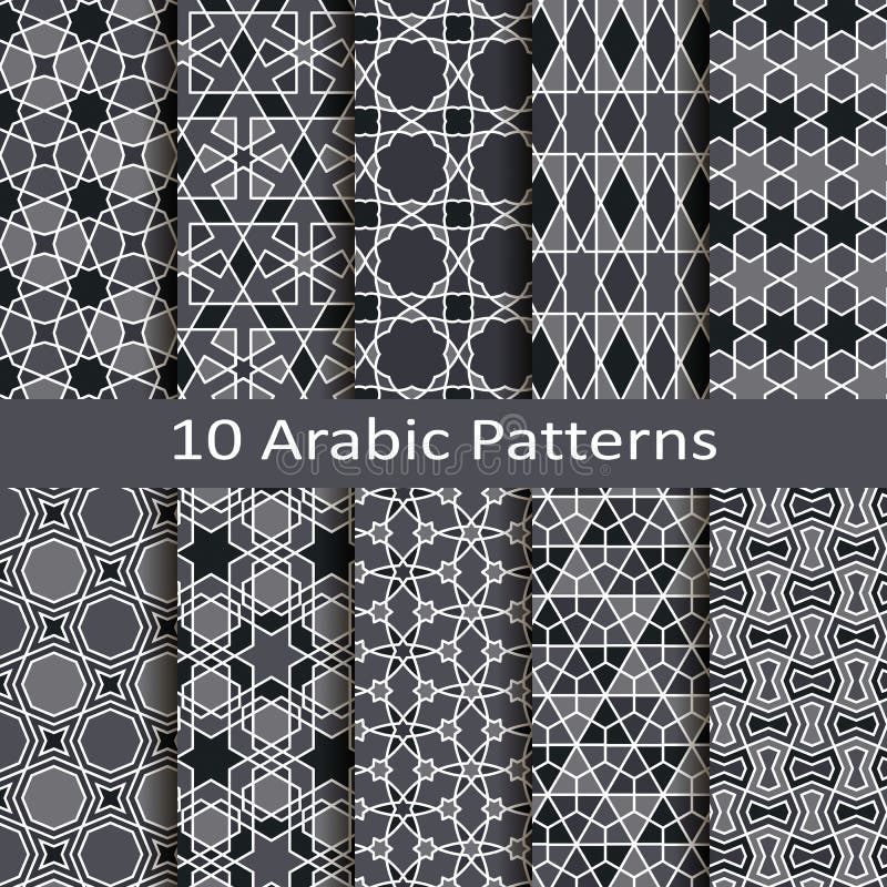 Set of ten arabic patterns stock vector. Illustration of abstract ...