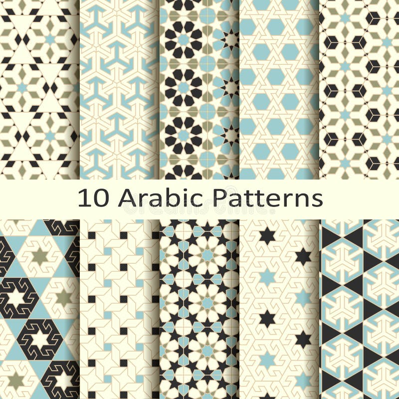 Vector Set of Ten Arabic Traditional Patterns Stock Vector ...