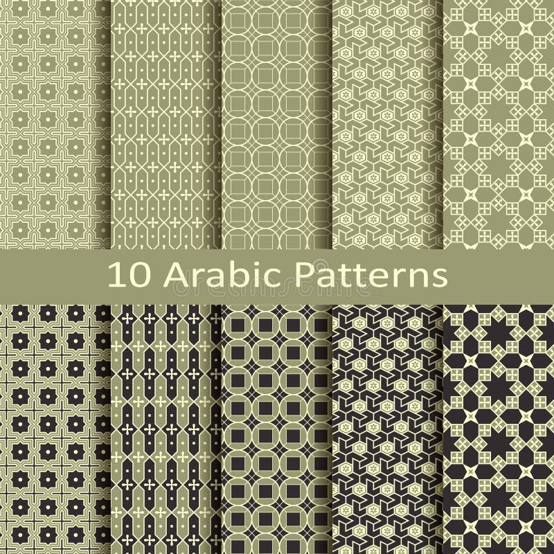 Set of Ten Seamless Vector Arabic Traditional Geometric Patterns Stock ...