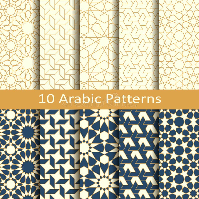 Vector arabic pattern stock vector. Illustration of abstract - 131892894