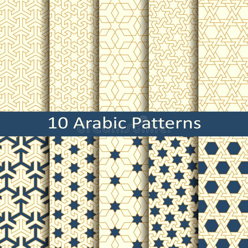 Vector Set of Ten Arabic Traditional Patterns Stock Vector ...
