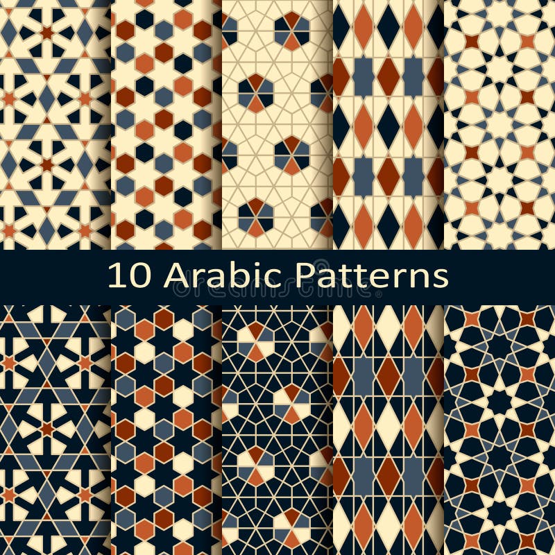 Set of Ten Vector Arabic Geometric Patterns Stock Vector - Illustration ...