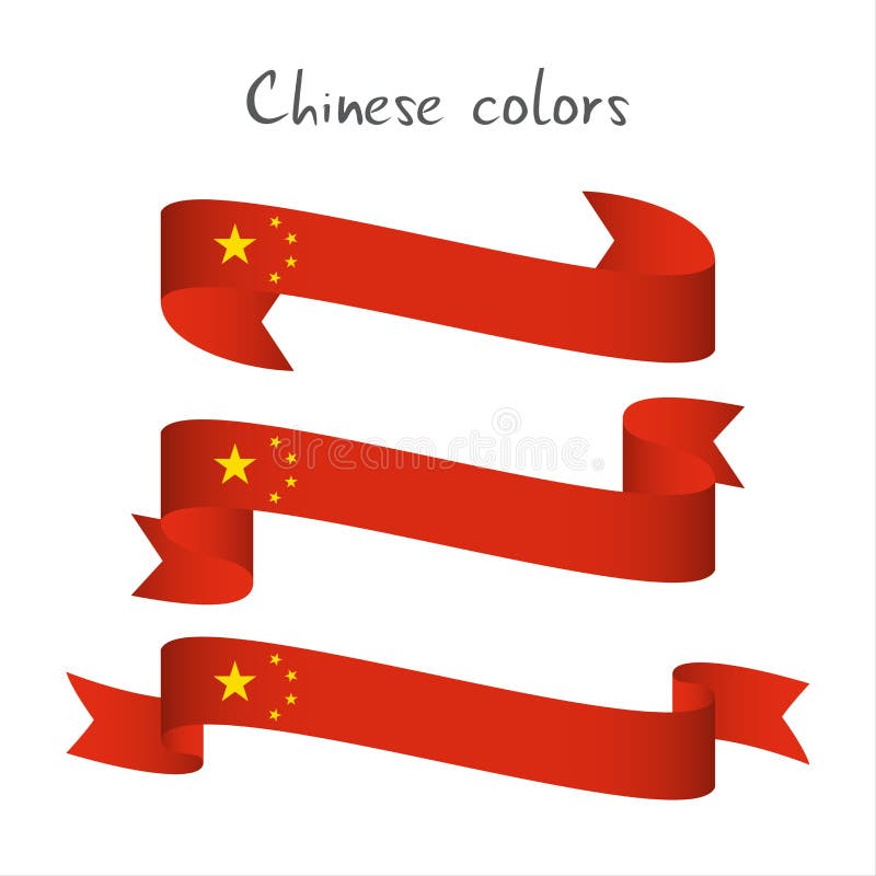 Set of Three Modern Colored Vector Ribbon with the Chinese Colors Stock ...