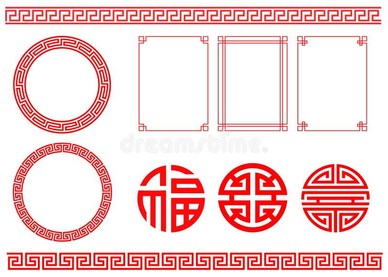 Set Traditional Chinese Decorations, Frames and Symbols Stock Vector ...