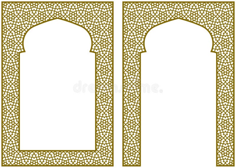 A Set of Two Design Elements. Arabic Geometric Pattern Stock Vector ...
