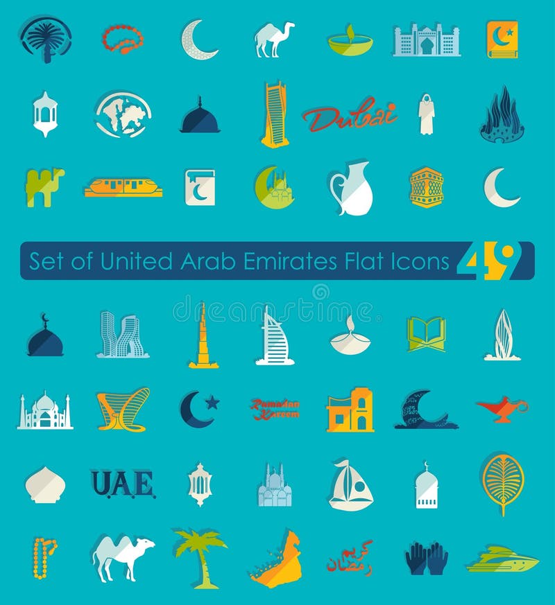 Set of United Arab Emirates Icons Stock Vector - Illustration of ...