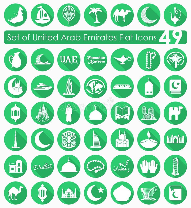 Set of United Arab Emirates Icons Stock Vector - Illustration of mosque ...