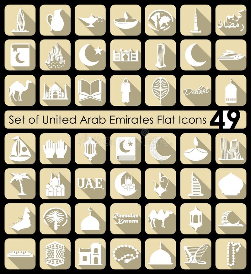 Set of United Arab Emirates Icons Stock Vector - Illustration of ...
