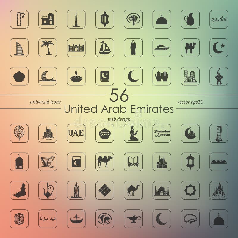 100 Emirates Icons Set, Isometric 3d Style Stock Vector - Illustration ...