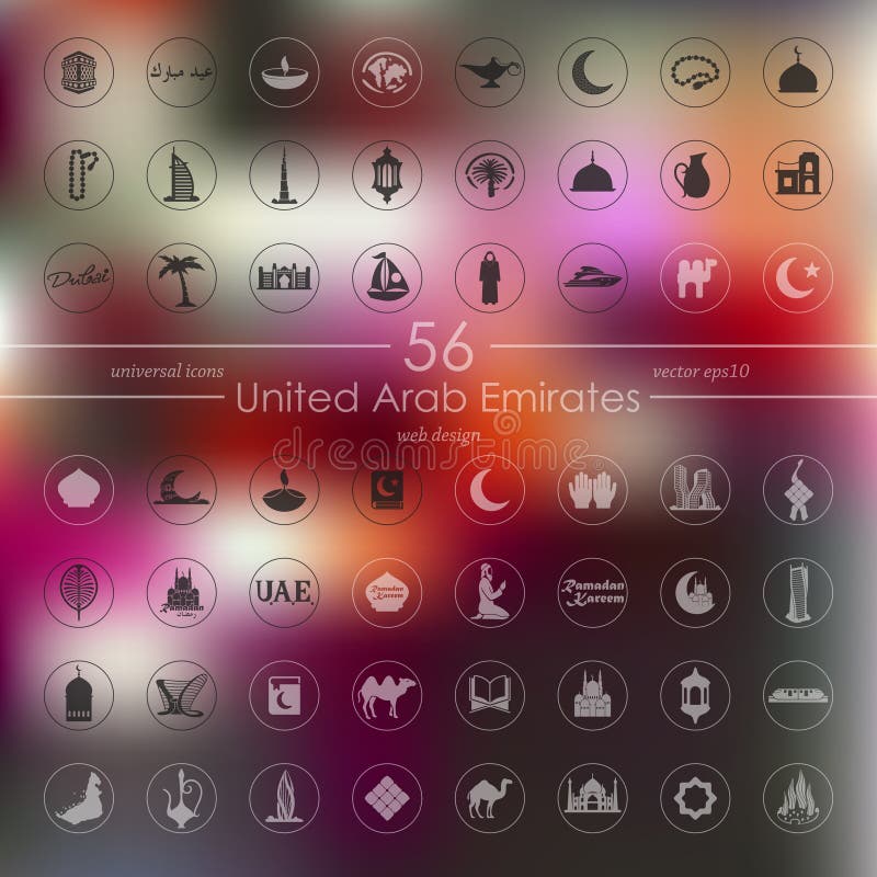 Set of United Arab Emirates Icons Stock Vector - Illustration of east ...