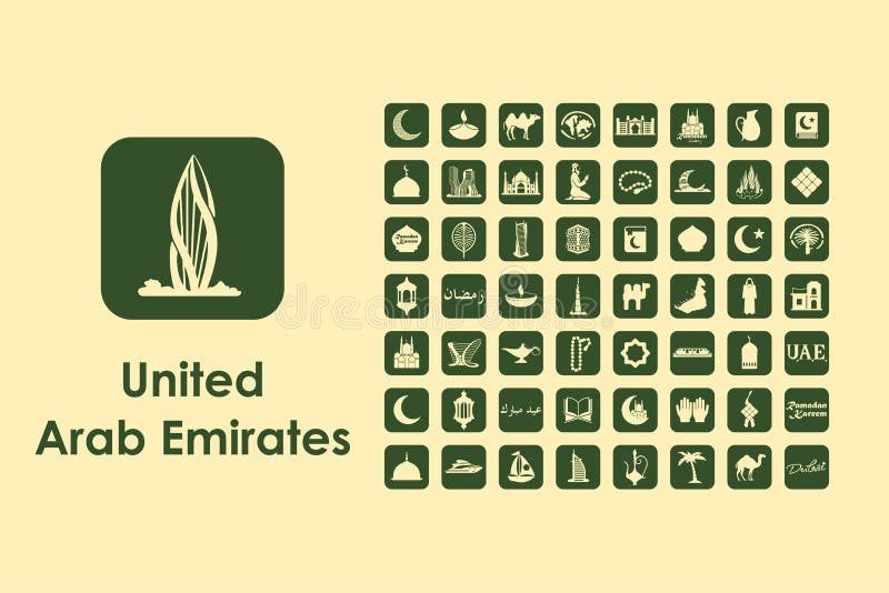 Set of United Arab Emirates Simple Icons Stock Vector - Illustration of ...