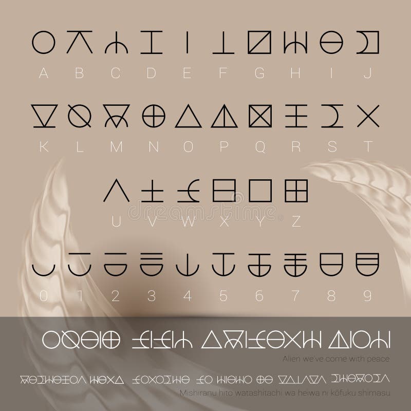 Unreadable Alien Alphabet stock illustration. Illustration of ...