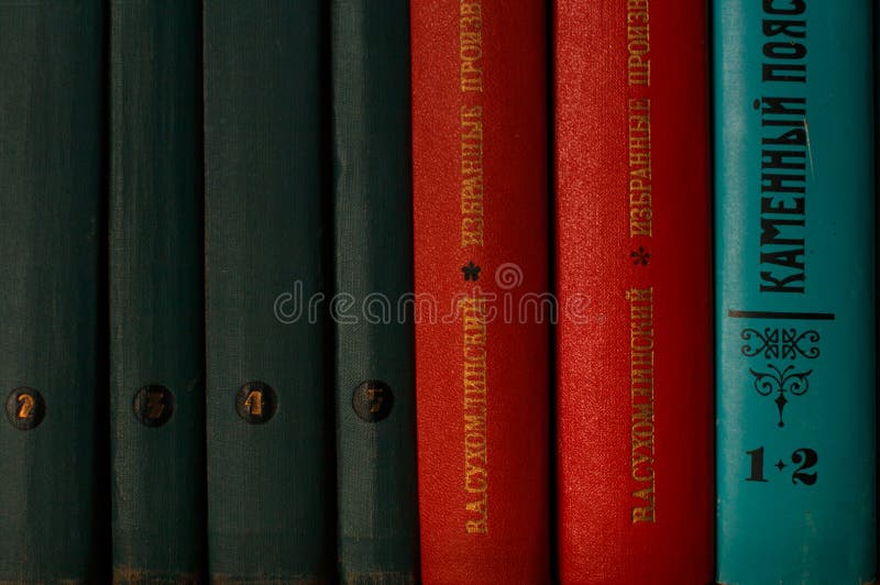 Set of USSA Books. Colourful and Bright Stock Photo - Image of ...