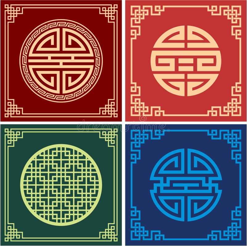 Set of Vector Oriental Knots with Frame Stock Vector - Illustration of ...