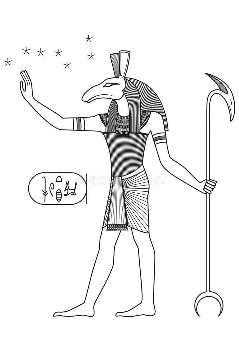 Egyptian God Seth Stock Illustrations – 132 Egyptian God Seth Stock ...