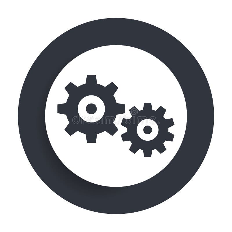 Settings Process Icon Flat Vector Round Button Clean Black and White ...