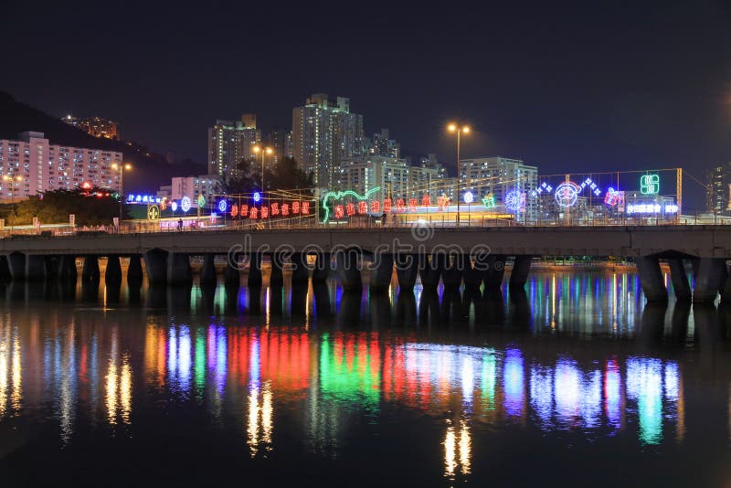 Sha Tin Festive Lighting 2016 Editorial Stock Image - Image of design ...
