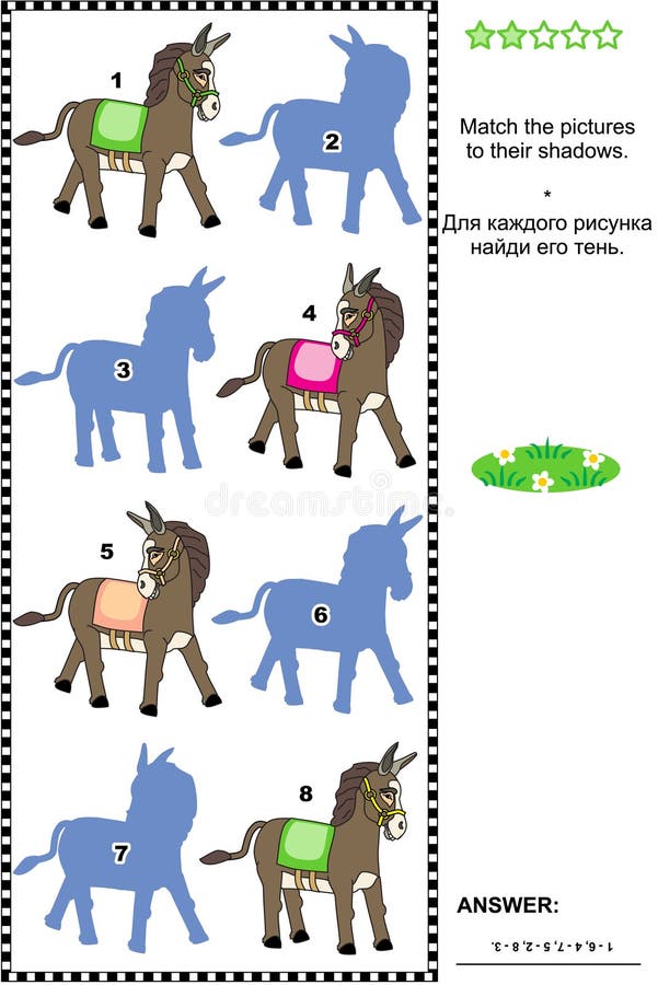 Game Donkeys Stock Illustrations – 33 Game Donkeys Stock Illustrations ...