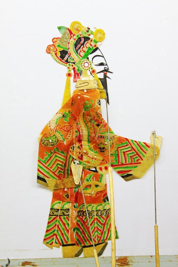 Shadow Play Props White Background Shop China Stock Photos - Free ...