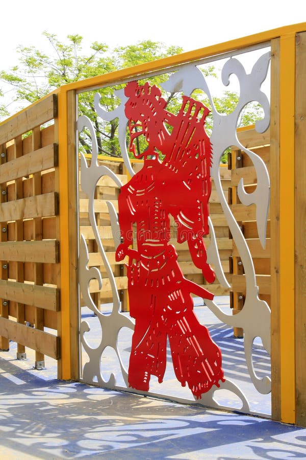 Shadow Play Puppet Props in a Park Stock Photo - Image of shadow, classic: 369087438