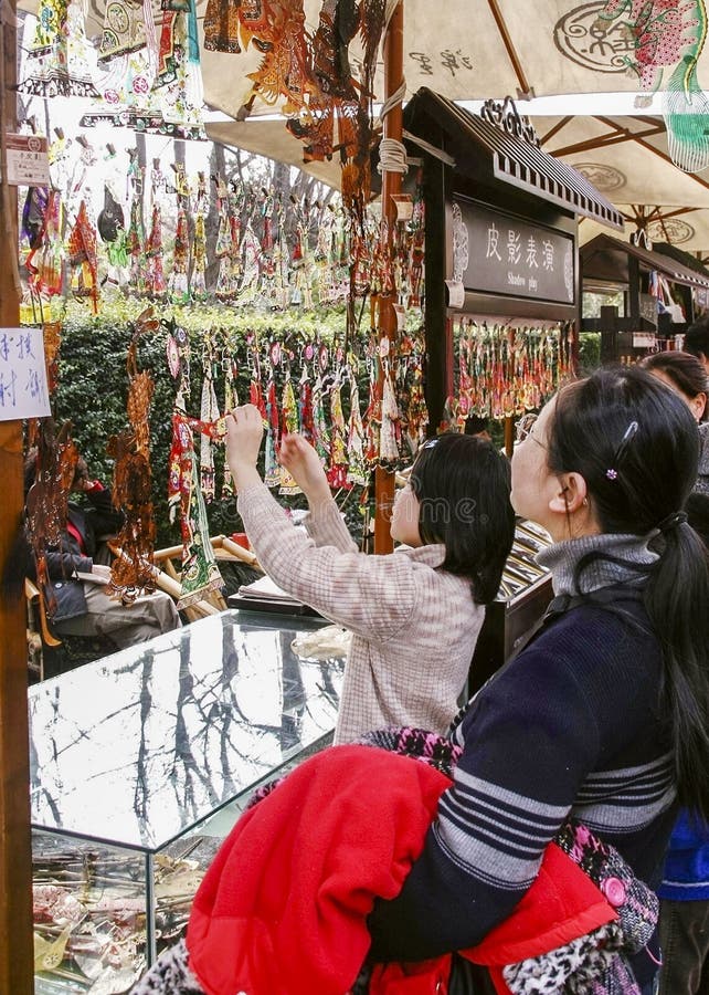 Shadow Play in Temple Fair,chengdu,china Editorial Stock Image - Image ...