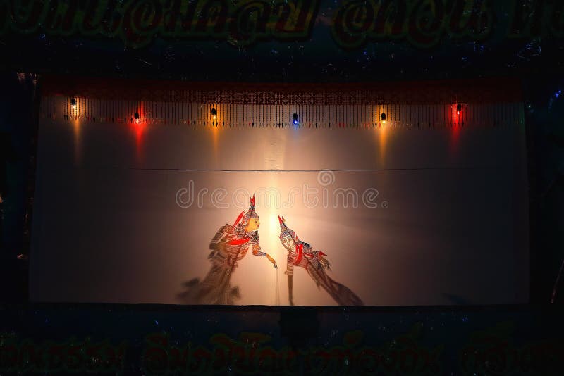 A Traditional Malaysian Shadow Puppet Show Stock Photo - Image of kulit ...